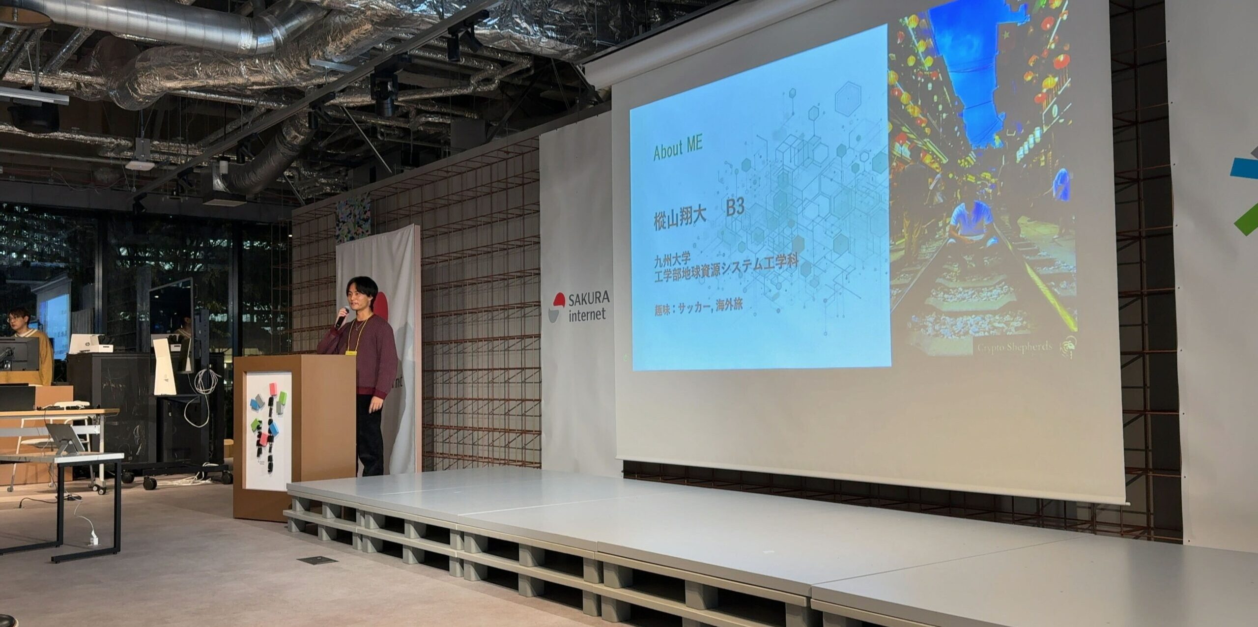 テックカンファレンス in BloomingCampに参加しました！ | 福岡未踏的人材発掘・育成コンソーシアム